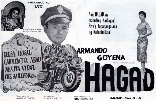 HAGAD | Philippine Film Archive