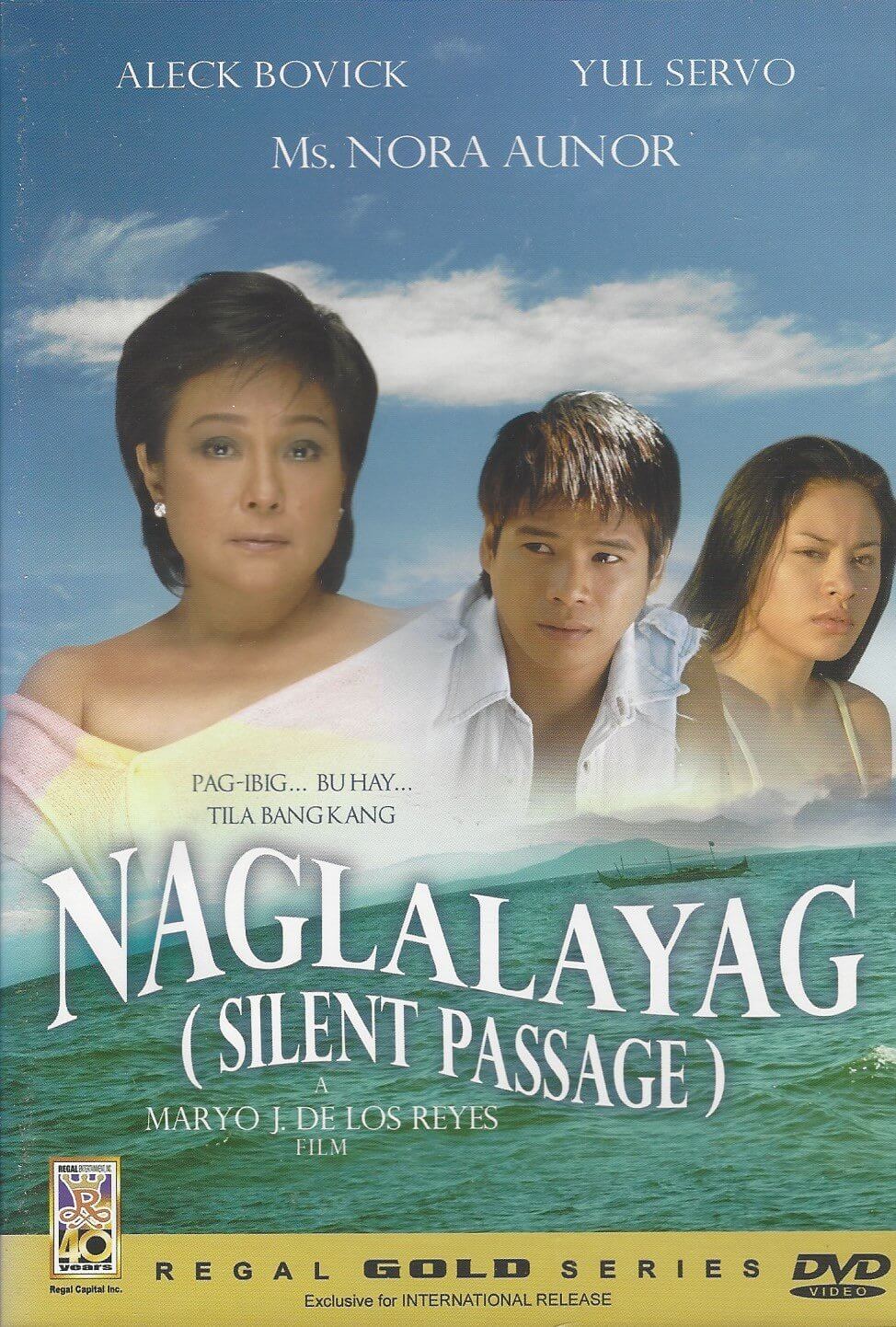 Naglalayag | Philippine Film Archive